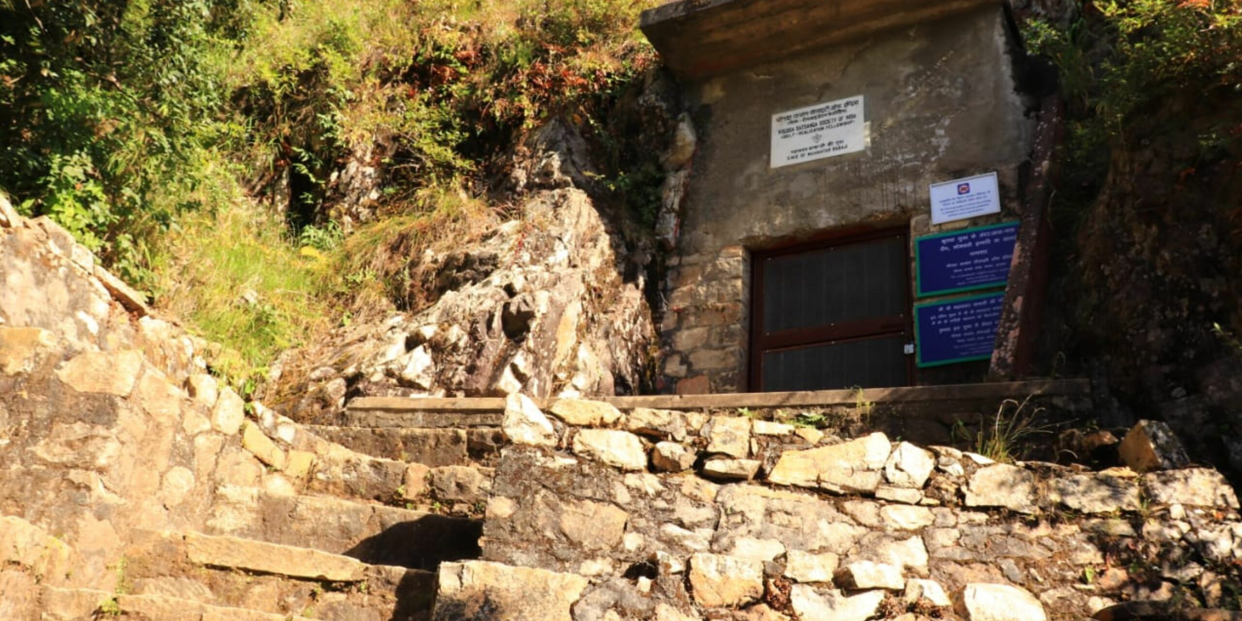 Mahavatar Babaji Cave Tour by Temple Tours